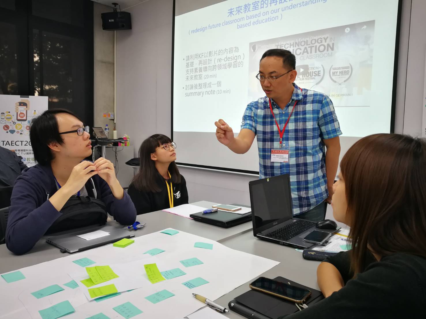 News – Knowledge Building International